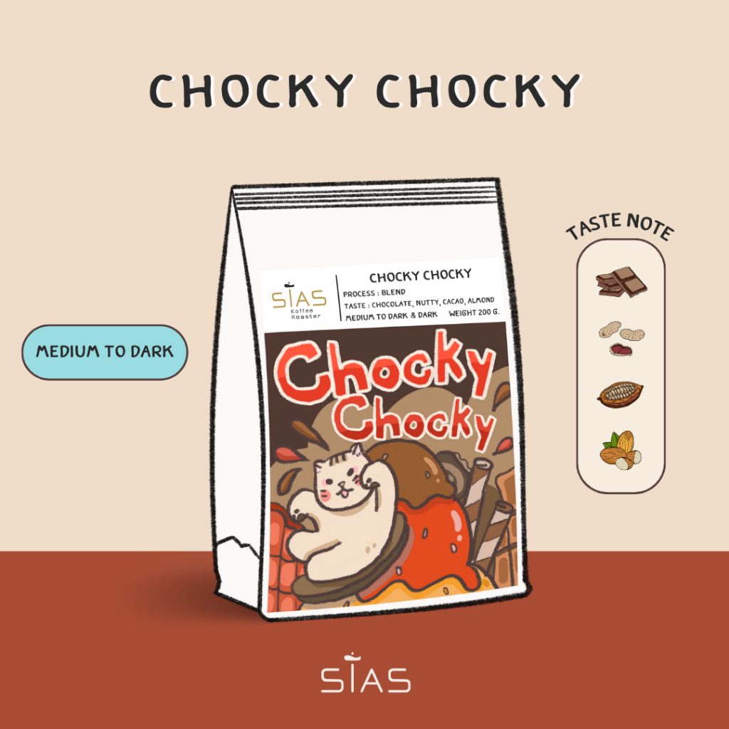 เมล็ดกาแฟคั่ว Chocky chocky By Sias Koffee Roaster | Shopee Thailand