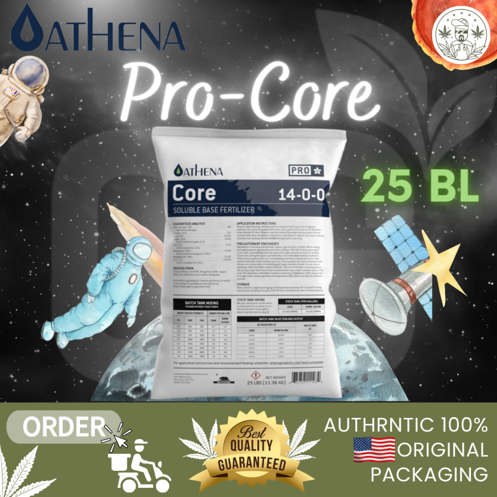 Athena Pro Core 25 lb ของแท้ 100% พร้อมส่ง ไนโตรเจนเพื่อประกอบ ...
