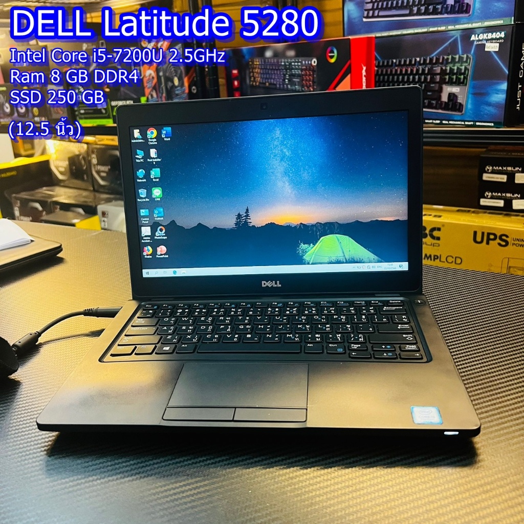 DELL Latitude 5280 โน้ตบุ๊ค 31.8 ซม. (12.5 นิ้ว) HD Intel® Core™ i5 i5-7200U Ram 16 GB DDR4- SSD ...