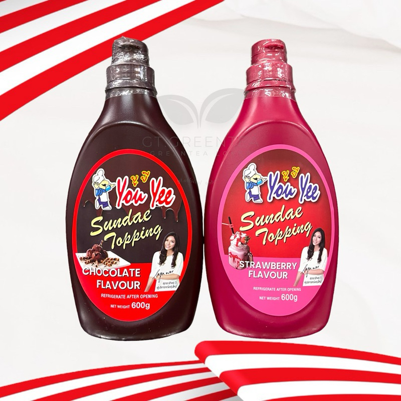 ยูยีไซรัป ท็อปปิ้ง You Yee Syrup Topping ชนิดขวดบีบ กลิ่น คาราเมล / สต ...