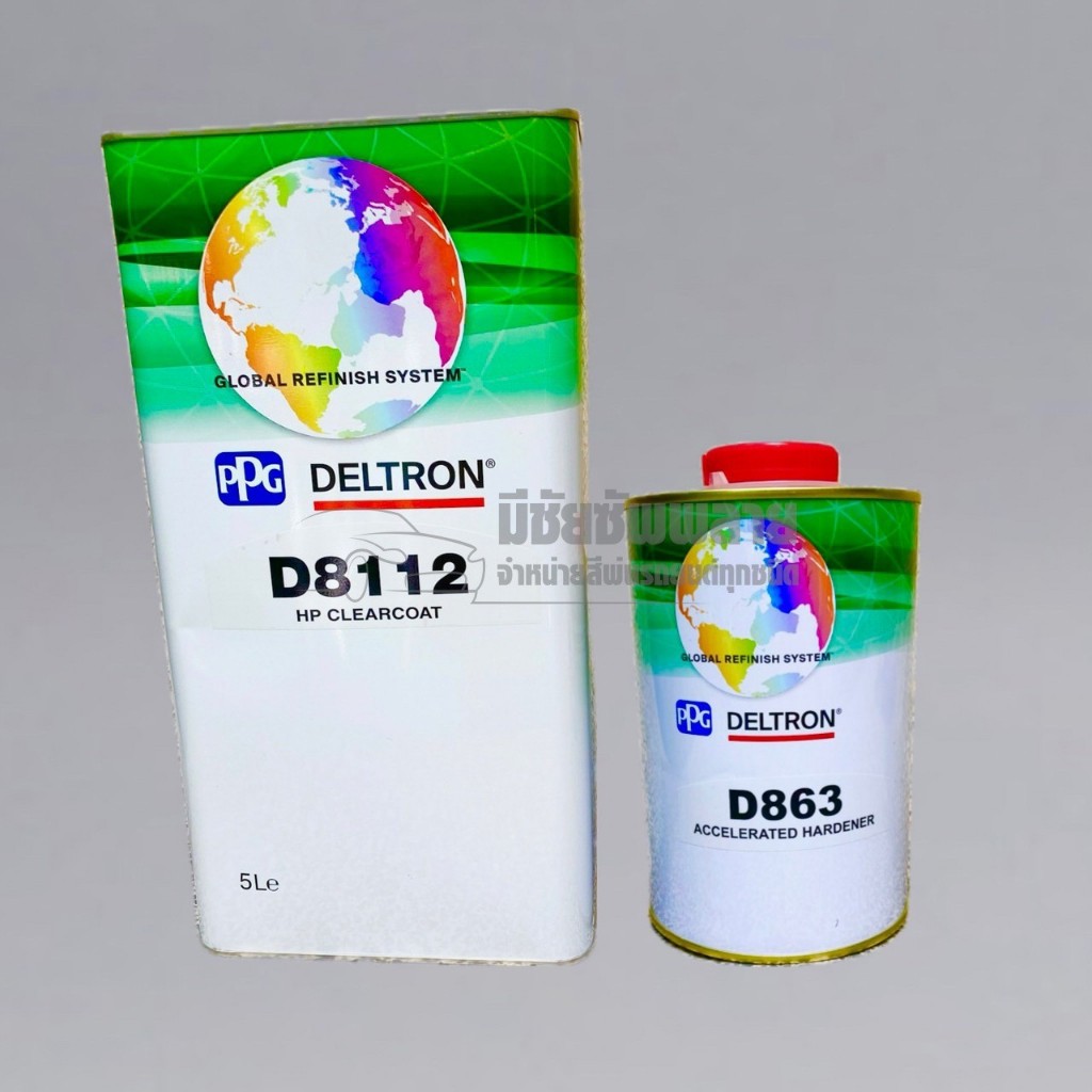 PPG Deltron 1. Clearcoat D8112 เเลคเกอร์ 2K ขนาด 5L 2. Accelerated Hardener D863 ตัวเร่งเเห้ง ...