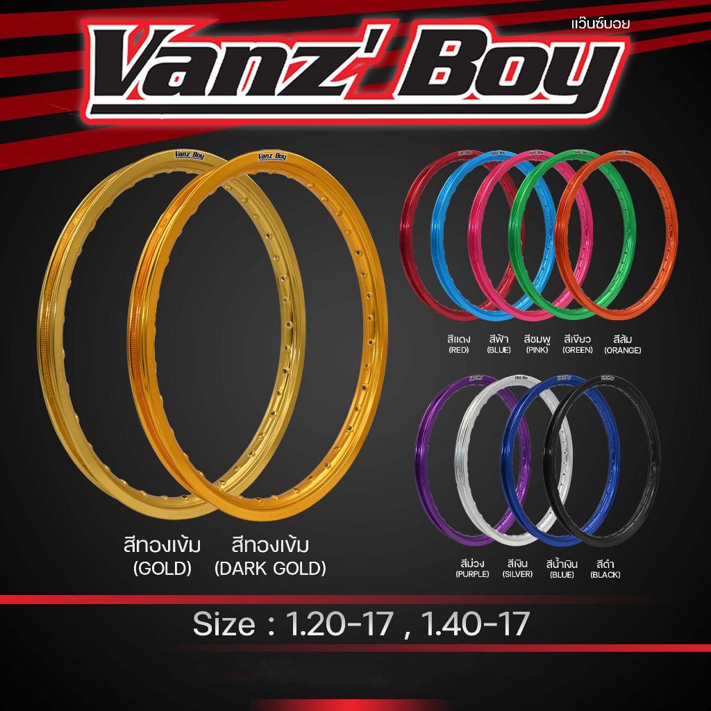 วงล้อ ขอบ17 VANZ'BOY วงล้อแว้นซ์บอย วงล้ออลูมิเนียมขอบเรียบ 1.40 ขอบ 17 ...