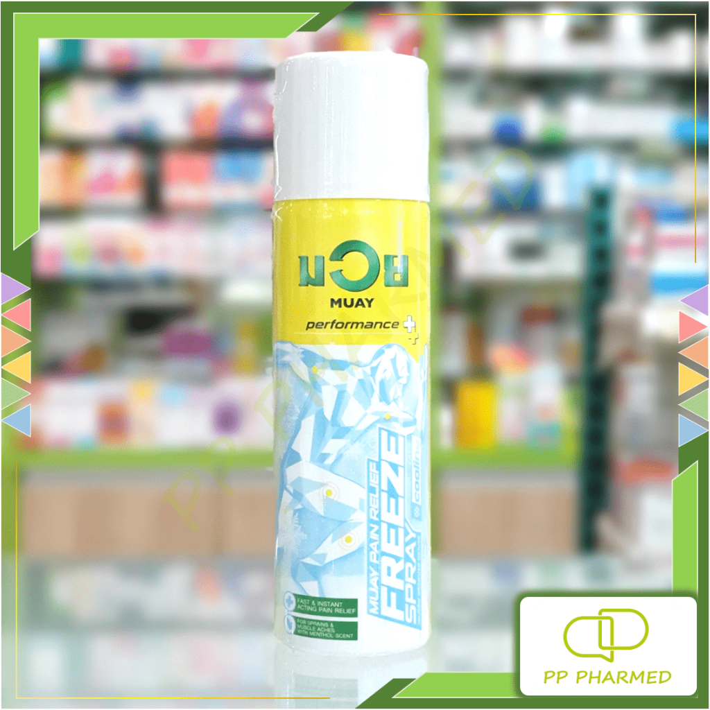 Muay มวย สเปรย์บรรเทาปวด บาดเจ็บ สูตรเย็น Pain Relief Freeze Spray ...