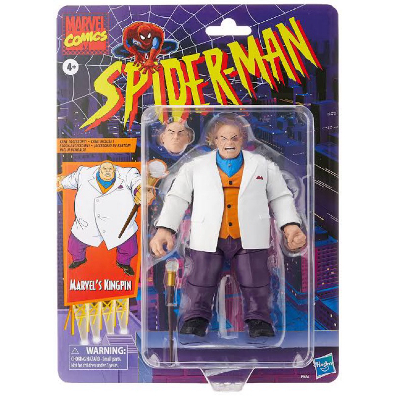 Marvel Legends Spider Man: Retro Collection Kingpin (Retro) | Shopee ...