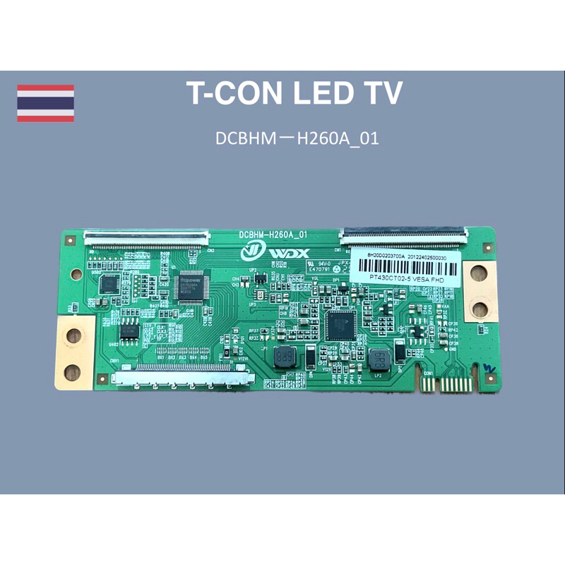 อะไหล่ LED TV T-CON BOARD DCBHM-260A_01 | Shopee Thailand