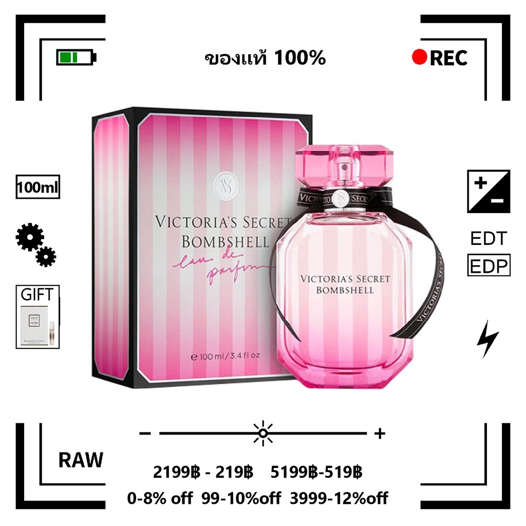 รุ่นขายดี🔥VICTORIA’S SECRET Bombshell Eau De Parfum EDP น้ำหอมผู้หญิง ...