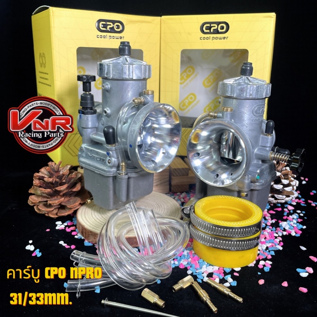 คาร์บูเอ็นโปร NPRO CPO 31/33มม. ลูกชักทองเหลืองแท้ จูนนิ่ง ไล่ง่าย งานดีมาก คาบูเรเตอร์Nsr ...