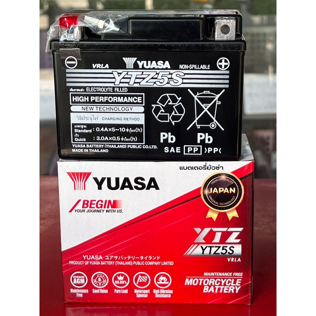 แบตเตอรี่มอเตอร์ไซค์ YTZ5S 12V5Ah เบอร์5 ใส่Honda W110I,W100S,W125,MSX, Yamahaได้เกือบทุกรุ่น ...