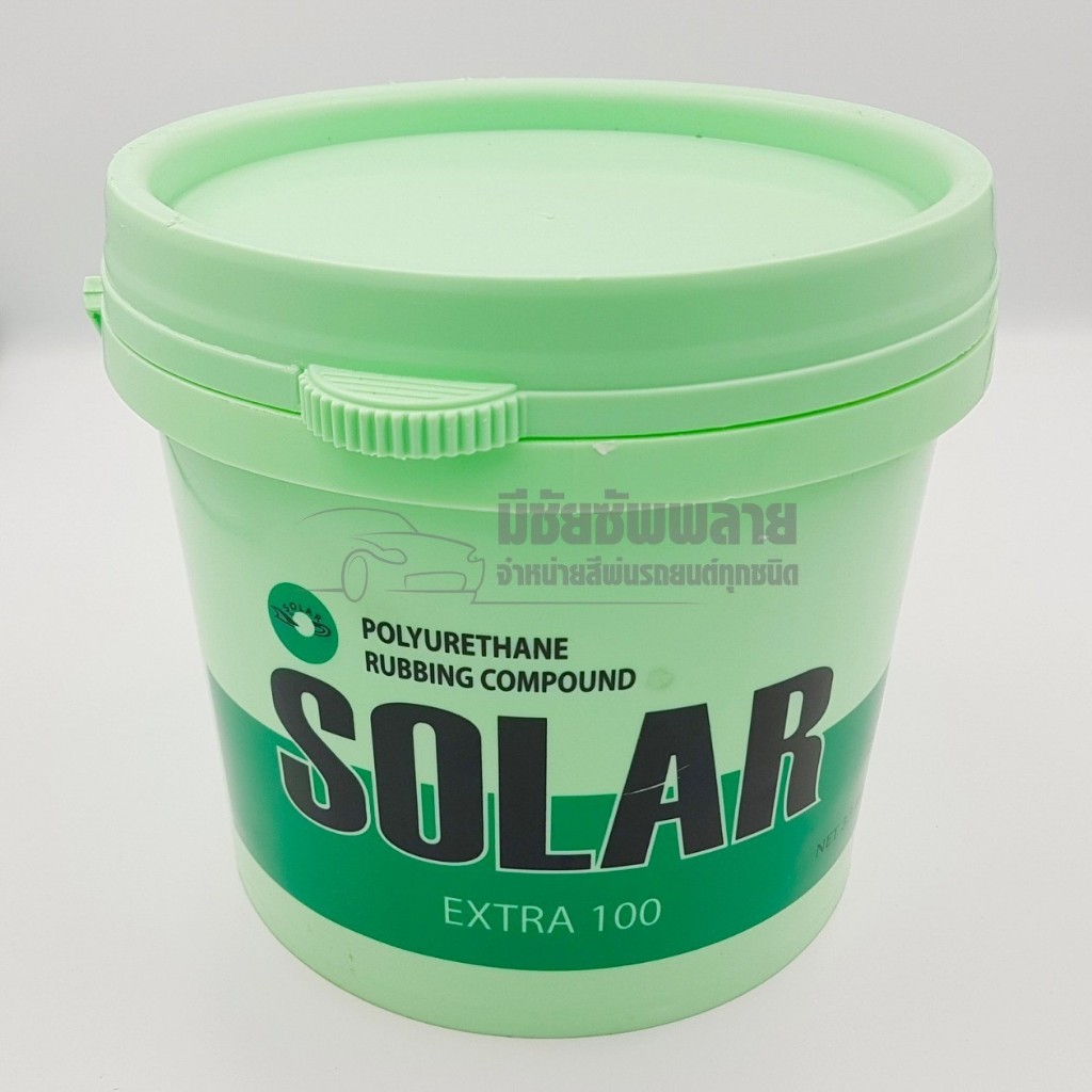 SOLAR Rubbing Compound Extra 100 ยาขัดสีรถยนต์ ขนาด 3.3 กิโลกรัม ...