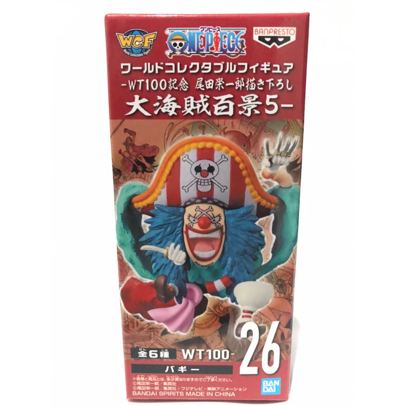 [มือ1/ส่งด่วน Lot.JP] WCF Buggy One Piece WT100 Vol.5 No.26 ฟิกเกอร์วั ...