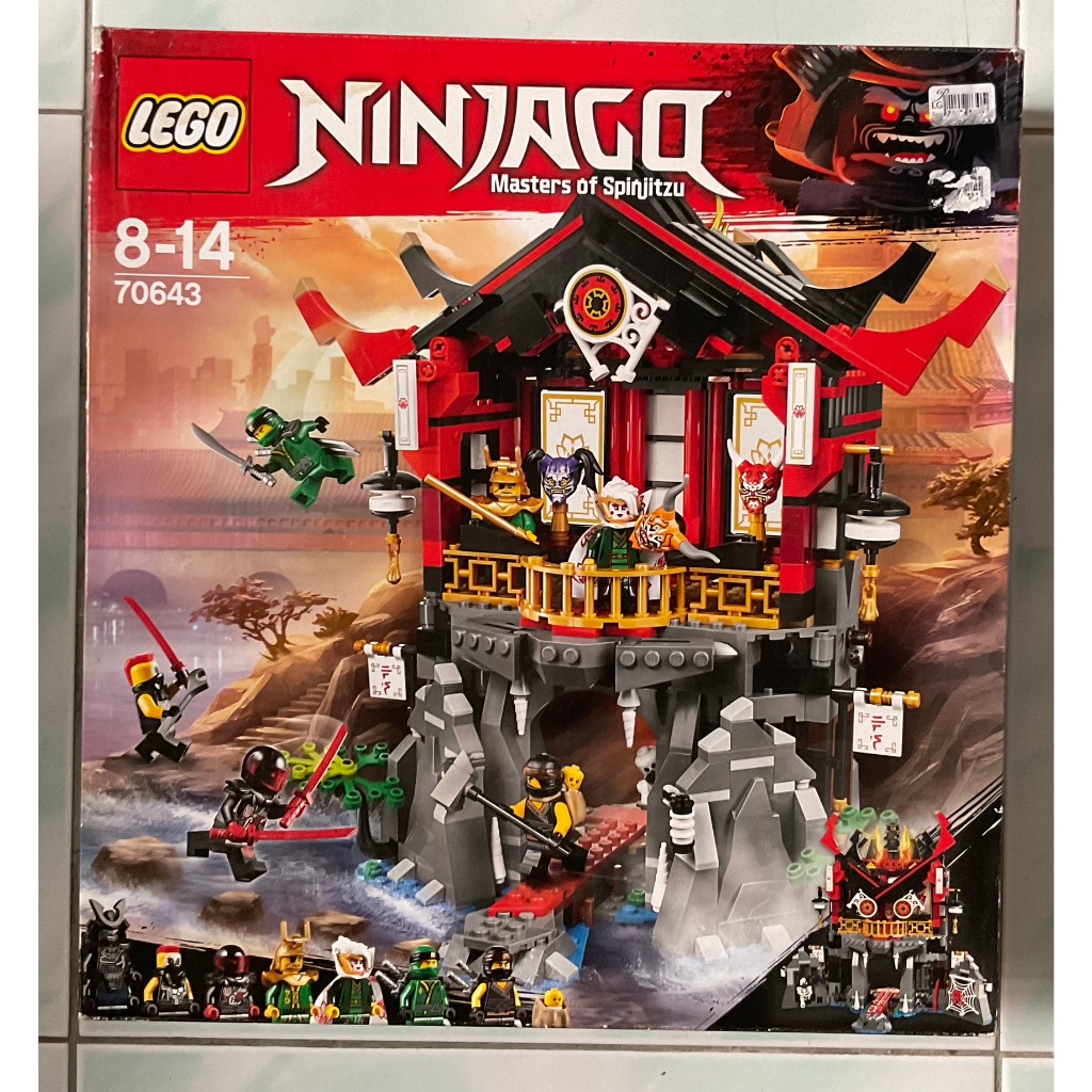 70643 Lego Ninjago Temple of Resurrection | Shopee Thailand