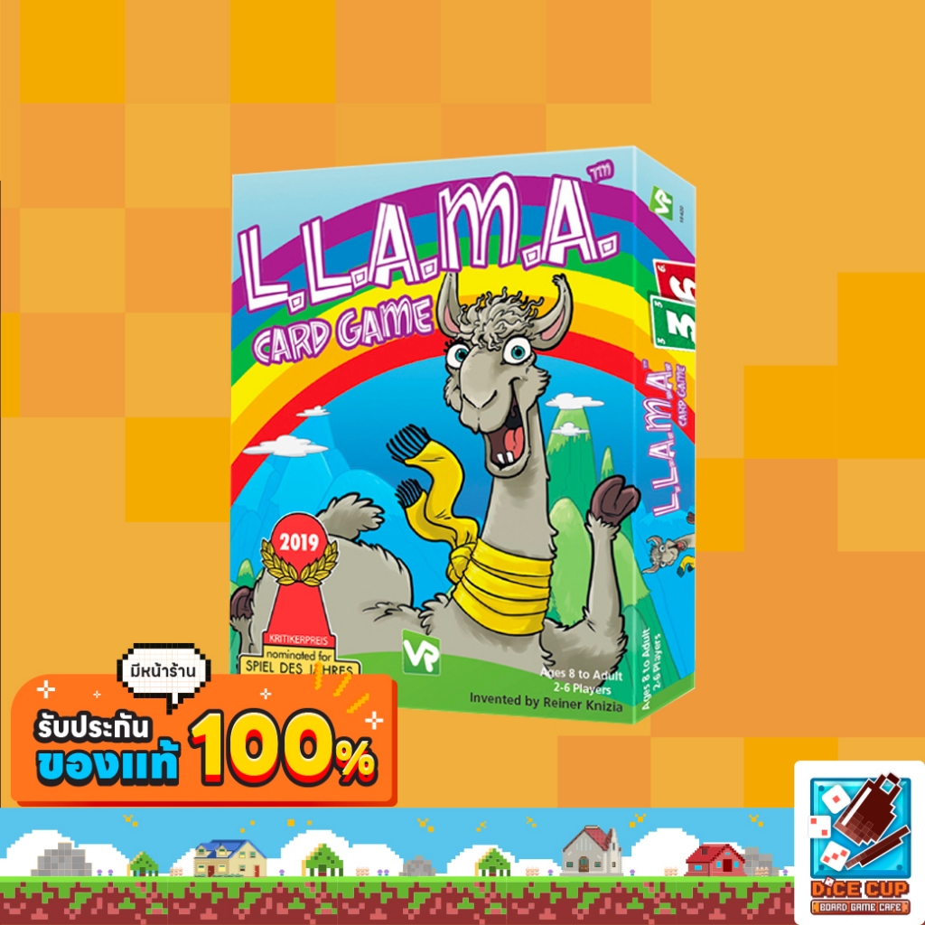 [ของแท้] L.L.A.M.A. (Lama) Board Game | Shopee Thailand