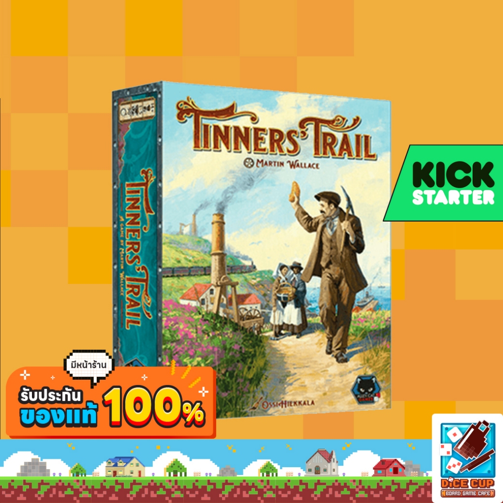 [ของแท้] Tinners' Trail Kickstarter - Expanded Edition Board Game ...