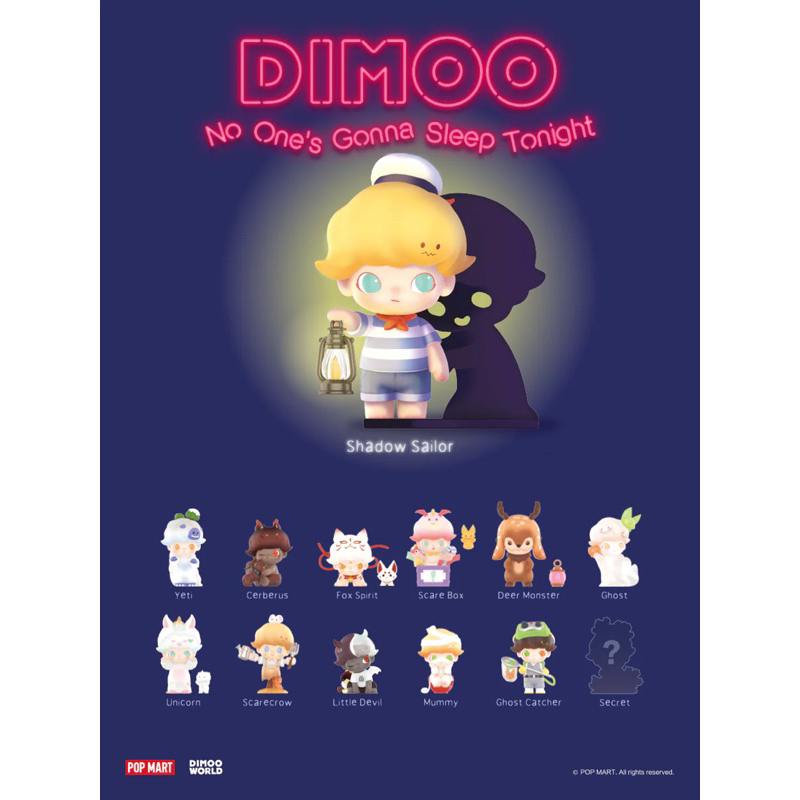 [งานแท้] Dimoo No One's Gonna Sleep Tonight Series (Box) | Shopee Thailand
