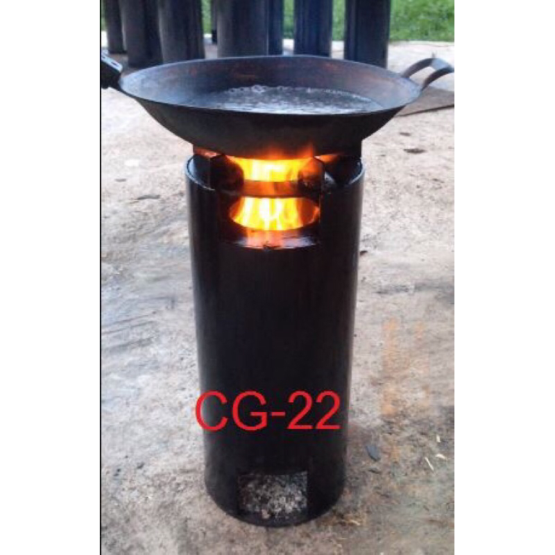 เตาชีวมวลสำหรับหุงต้ม รุ่น CG22 | Shopee Thailand