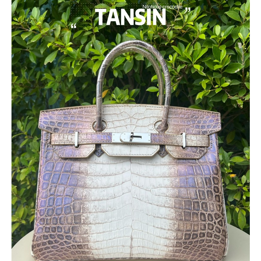 TANSIN / แทนสิน / HCB 812 / BK30 หนังแม่นน้ำไนล์ | Shopee Thailand