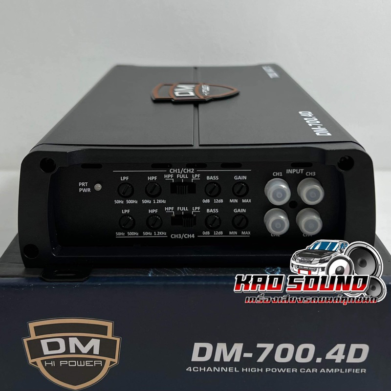 DM HI POWER คลาสดี4ch เพาเวอร์แอมป์ คลาสดี4ch เพาเวอร์แอมป์ DM-700.4D ...