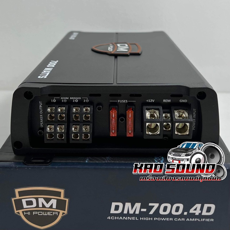 DM HI POWER คลาสดี4ch เพาเวอร์แอมป์ คลาสดี4ch เพาเวอร์แอมป์ DM-700.4D ...