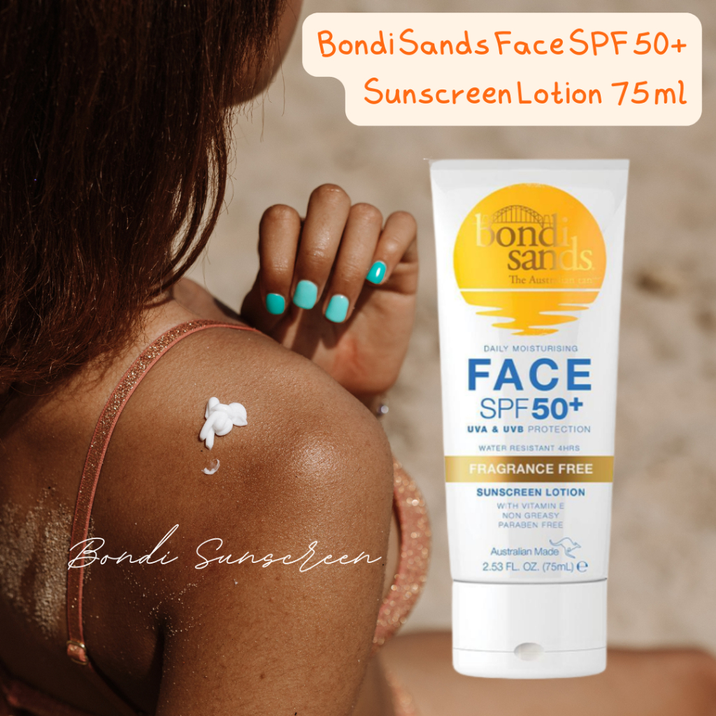 ครีมกันแดด Bondi sands Suncreen spf50+☀️ ป้องกันUVAและUVB นำเข้า ...