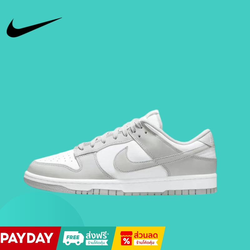 (พร้อมส่ง ของแท้ 100%) NIKE DUNK LOW GREY FROG | Shopee Thailand