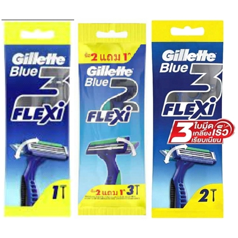 โปร!!! 1/2/6 ด้าม ส่งทุกวัน ยิลเลตต์ Gillette Blue 3 Flexi 1ด้าม 2ด้าม ...