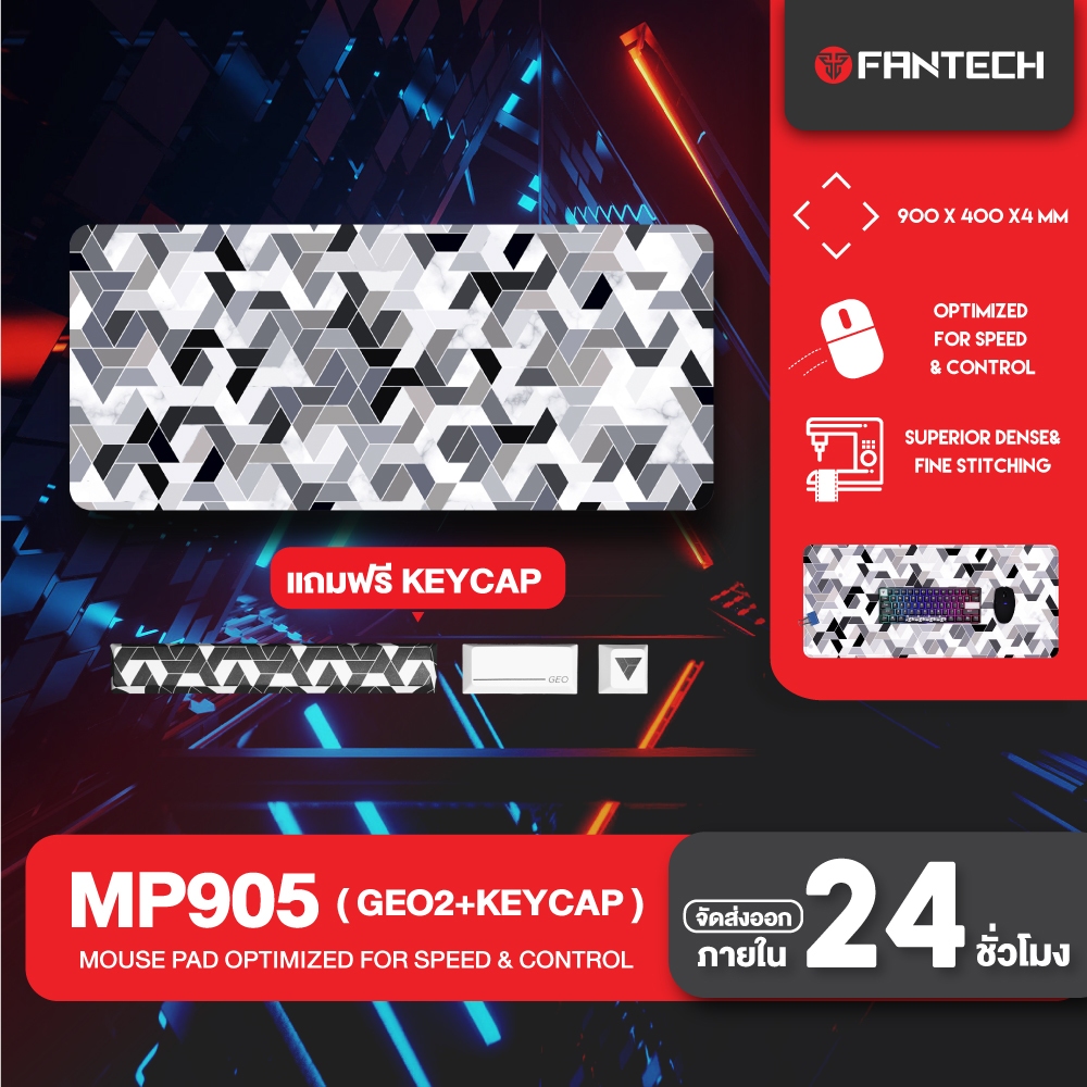 Fantech รุ่น ATO MP905 แผ่นรองเม้าส์สีชมพู แบบสปีด พื้นยางกันลื่น ขนาด ...