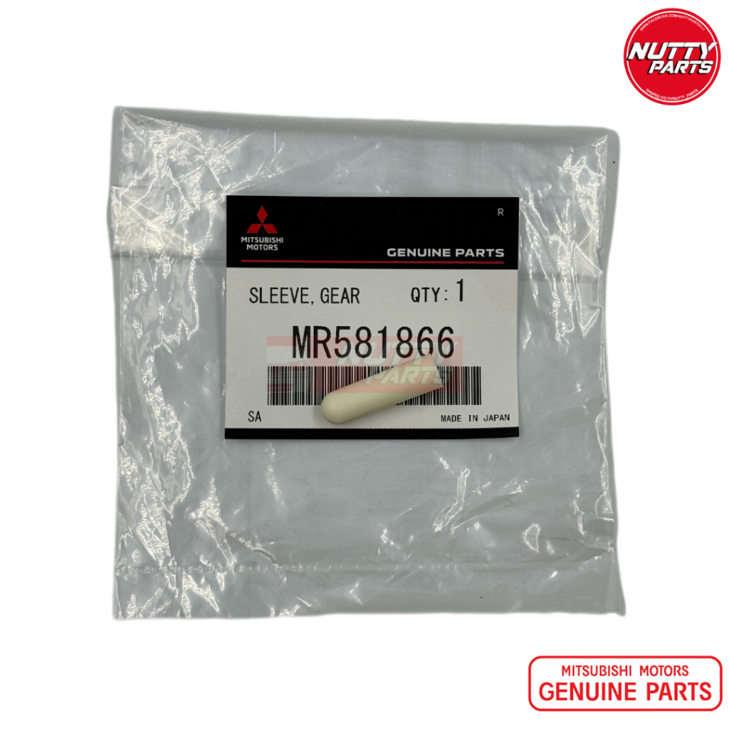 อะไหล่แท้ MITSUBISHI สลักแกนคันเกียร์ออโต้ MITSUBISHI LANCER CEDIA 2001 ...