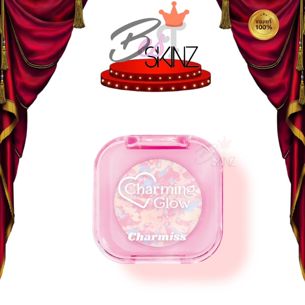[เซ็ตนางฟ้าผิวโกลด์] Charmiss Charming Glow Setting Powder แป้งชาร์มมิ่งโกลว์ แป้งนางฟ้าอัพผิวไบ ...