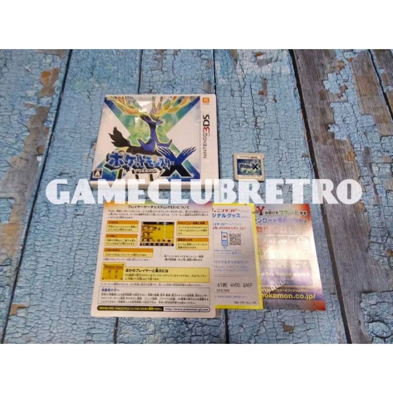 Pokemon X Nintendo 3DS โปเกม่อน | Shopee Thailand