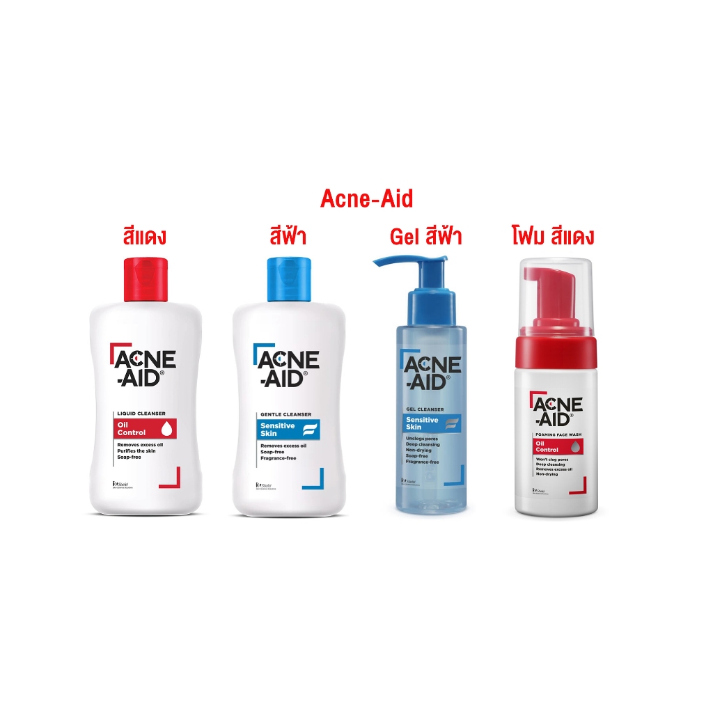 Acne Aid Liquid Cleanser 100 ml ขวดสีแดง / สีฟ้า แอคเน่ เอด เจนเทิล คลี ...