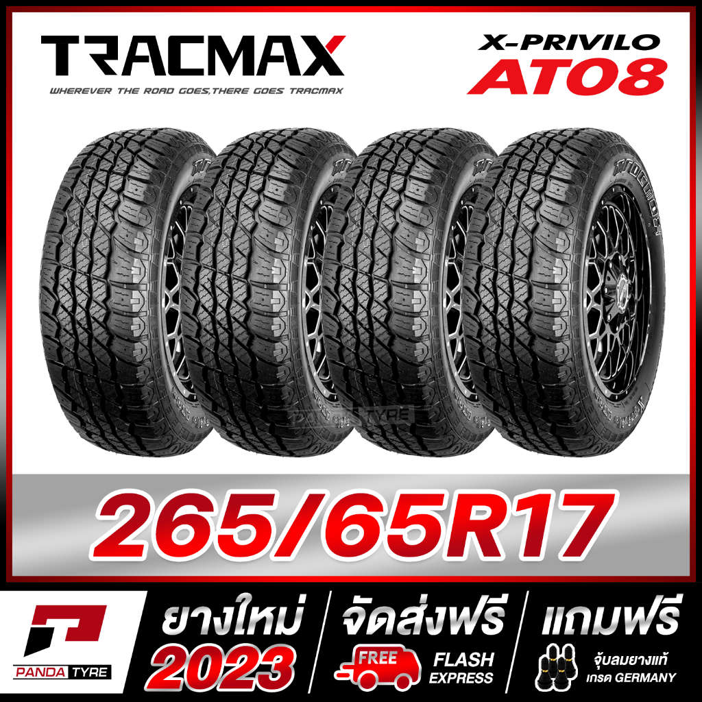TRACMAX 265/65R17 ยางรถยนต์ขอบ17 รุ่น X-PRIVILO AT08 x 4 เส้น (ยางใหม่ผลิตปี 2023) | Shopee Thailand