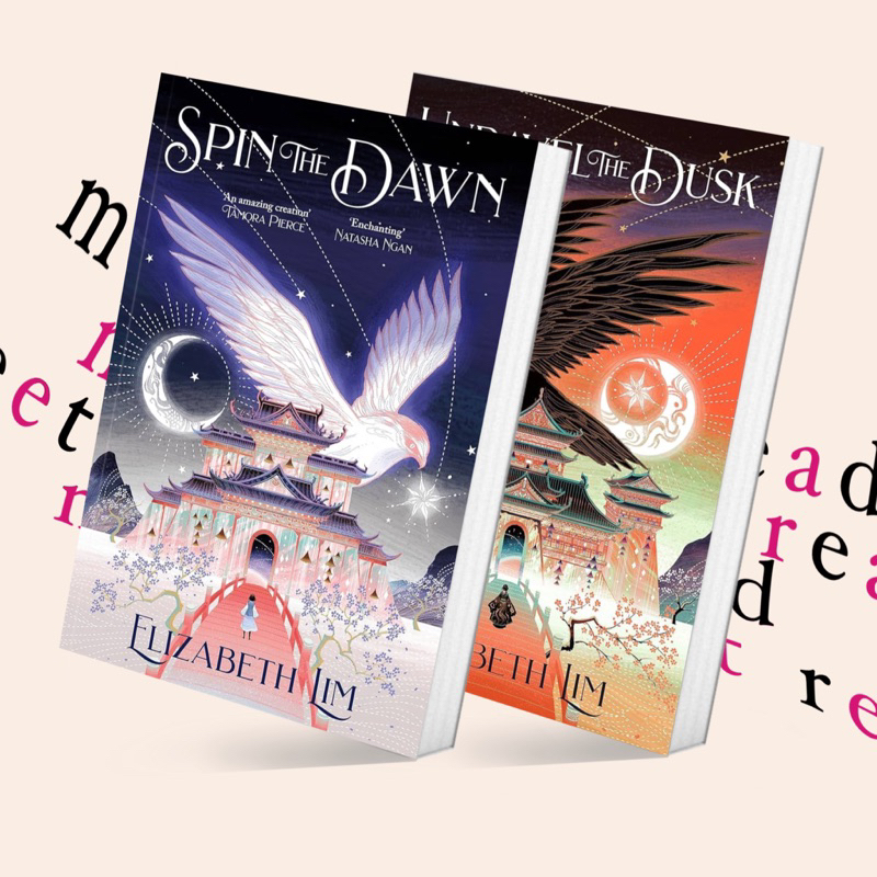 Spin the Dawn #1 / Unravel the Dusk #2 by Elizabeth Lim (หนังสือภาษา ...