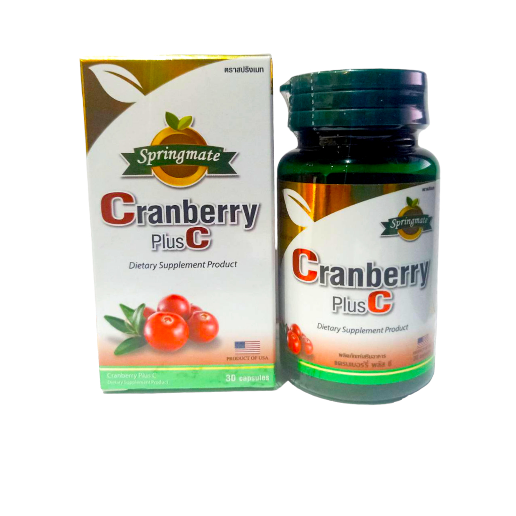 9433 Springmate Cranberry Pius C แครนเบอร์รี่ พลัส ซี 30 แคปซูล | Shopee Thailand