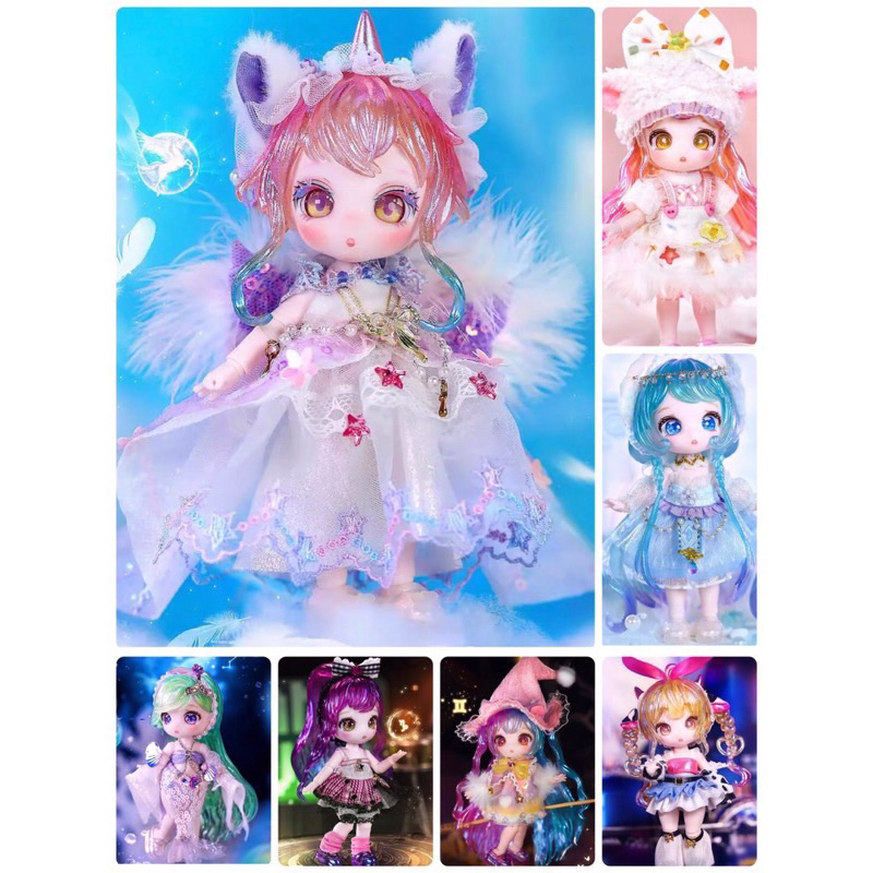 [Pre-order] ยกBox(6กล่อง) Blind Box Maytree BJD vol.2 งานลิขสิทธิ์ของ ...