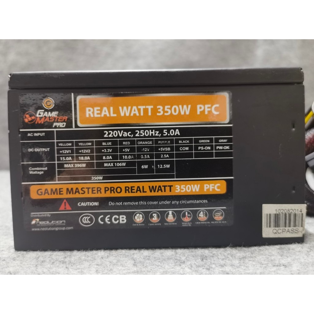 POWER PSU NEOLUTION E-SPORT GAMEMASTER PRO 350W FULLWAT สินค้ามือสอง ประกันร้าน 14 วัน MAXCOM ...