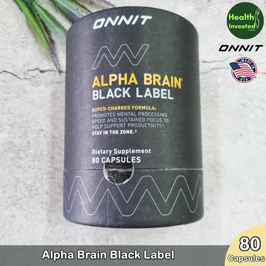 Alpha Brain Black Label 80 Capsules อาหารเสริมสำหรับสมอง สมาธิ และ ...