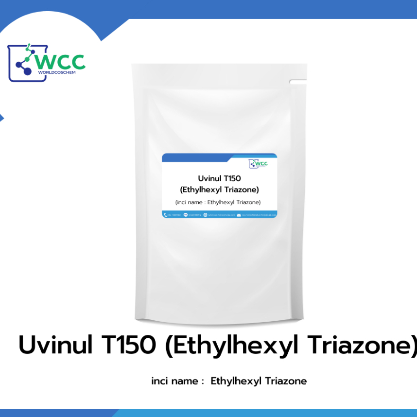 Uvinul T150 (Ethylhexyl Triazone) ขนาด 100 g | Shopee Thailand
