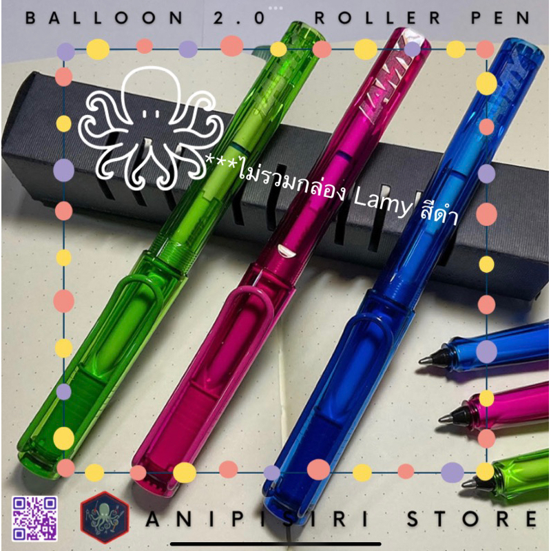 LAMY balloon 2.0 Rollerball สี Lime Blue และ Pink พร้อมหมึก T11 ขนาด 0. ...