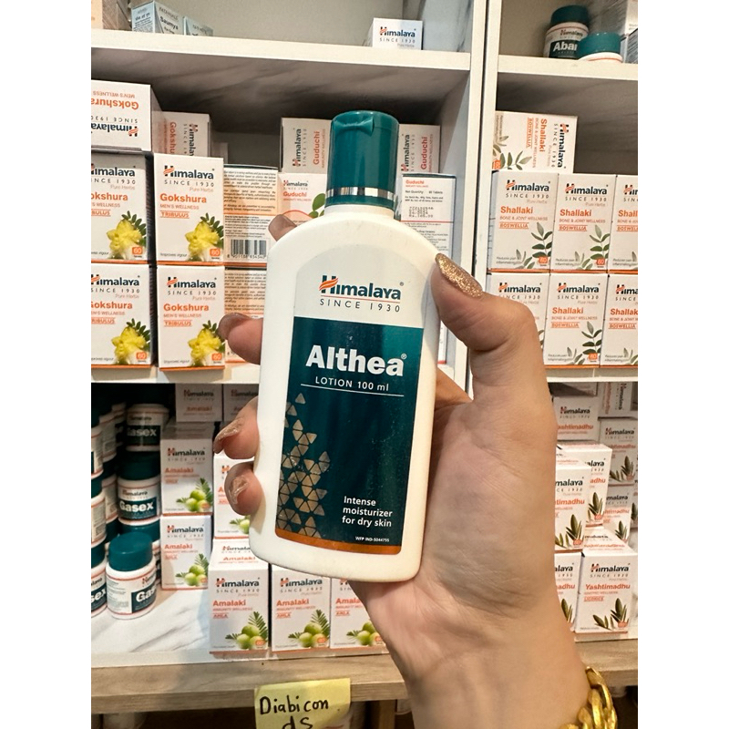 Himalaya Althea lotion แบบขวด 100ml โลชั่นบำรุงผิว | Shopee Thailand