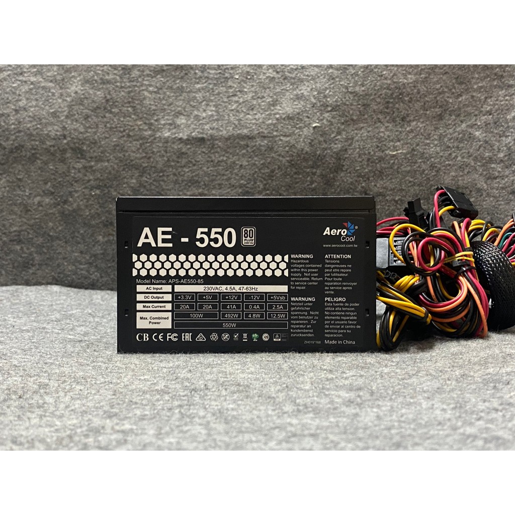 POWER PSU AEROCOOL APS-AE550-85 550W +80 PLUS BRONZE สินค้ามือสอง ใช้ ...