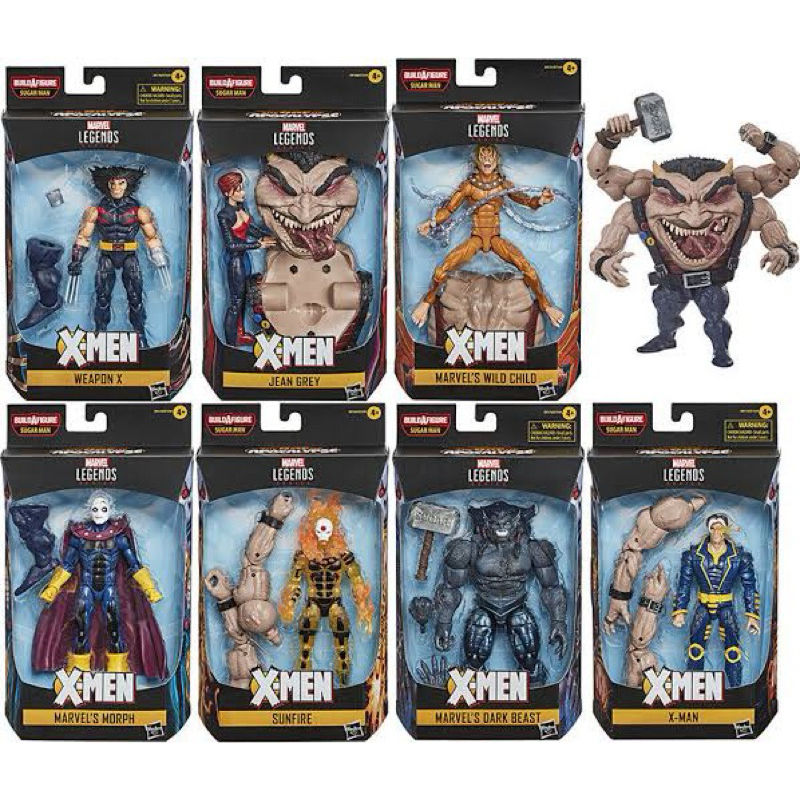 X-Men Marvel Legends Wave 5 - Sugar Man BAF Series Bundle (7 Items ...
