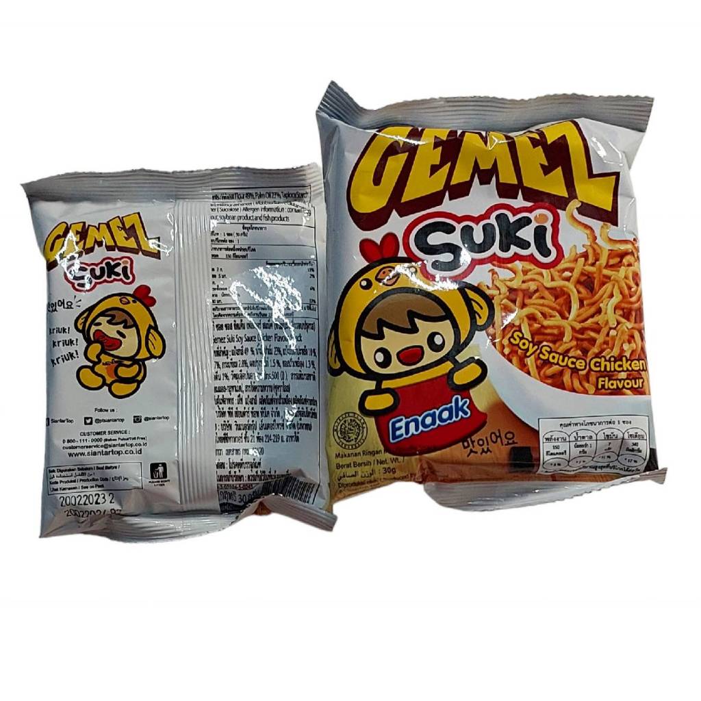 บะหมี่อบกรอบ GEMEZ SUKI (ขนมบะหมี่กรอบปรุงรส) | Shopee Thailand