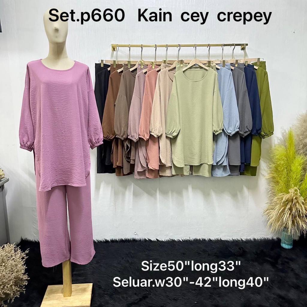 เซ็ทสีพื้นคอกลม แขนบอลลูนชายเสื้อโค้งผ่าข้าง (P.660) รหัส P60/สี | Shopee Thailand