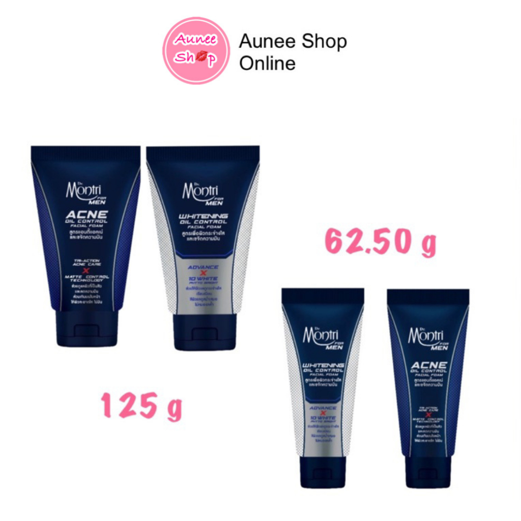 Dr. montri Men โฟมล้างหน้าสูตรใหม่ ดร.มนตรี ฟอร์เมน 2 สูตร/2 ขนาด ...
