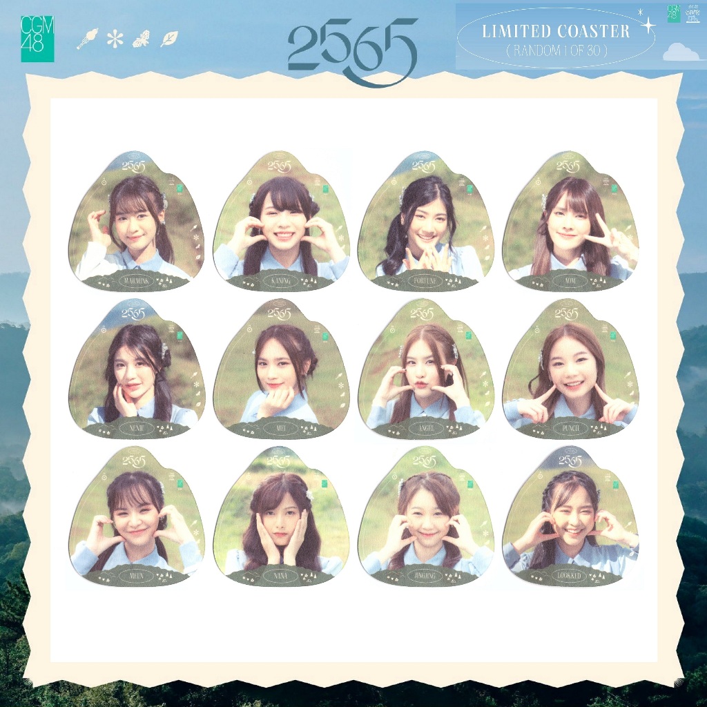[แผ่นรองแก้ว] CGM48 v.15 2565 Limited Coaster ที่รองแก้ว ทรก | Shopee Thailand