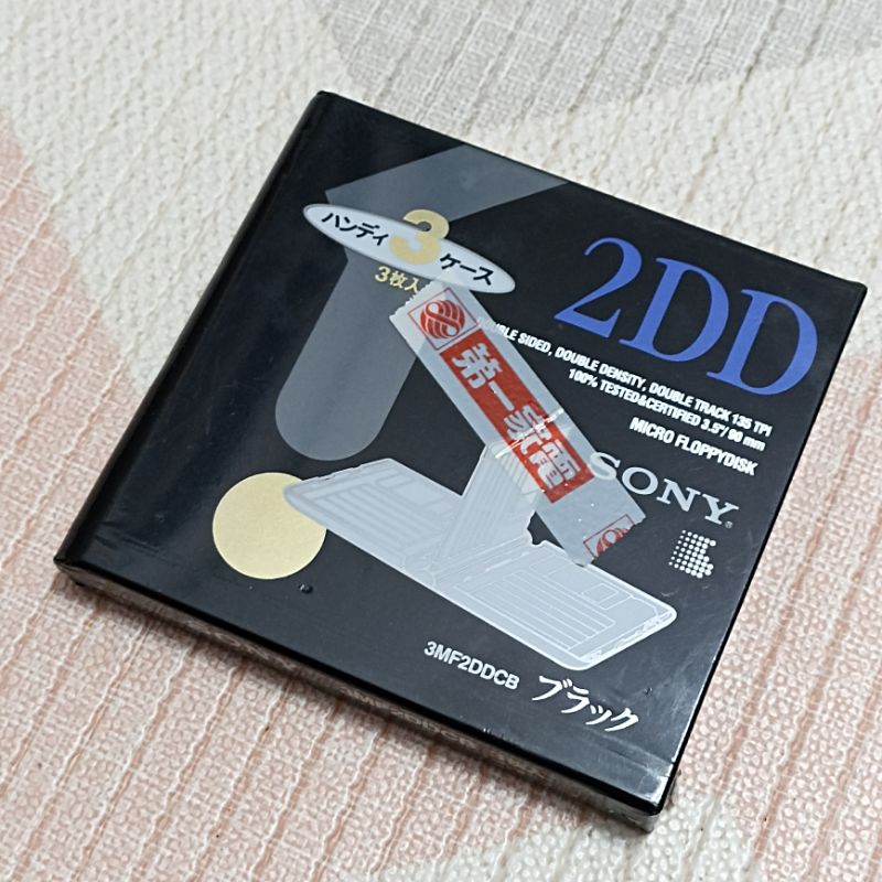 SONY >> Floppy Disk, Diskette อย่างดี 3 แผ่นพร้อมกล่อง ใหม่ในซีล | Shopee Thailand