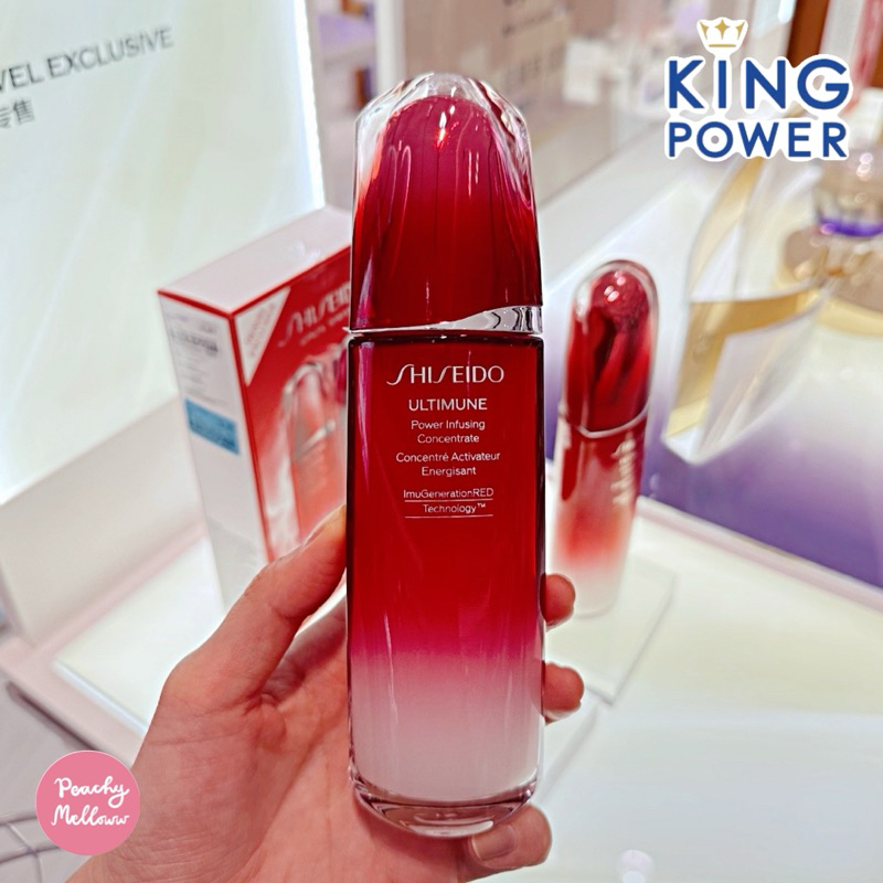 Shiseido Ultimune Shiseido Ultimune Concentrate 100ml ป้ายคิงพาวเวอร์ | Shopee Thailand