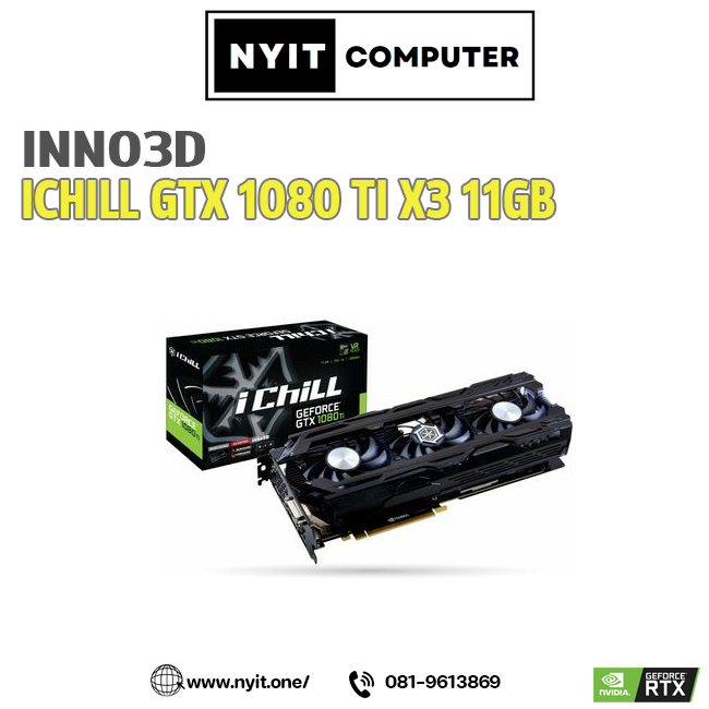 Graphic Card (VGA) GTX 1080 1080TI | Shopee Thailand