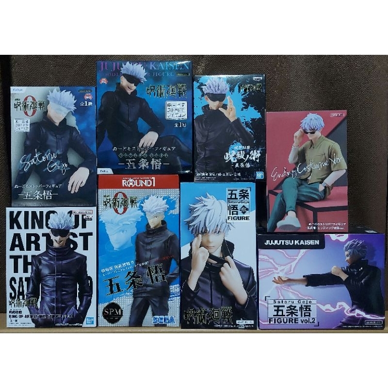 jujutsu kaisen satoru gojo | Shopee Thailand