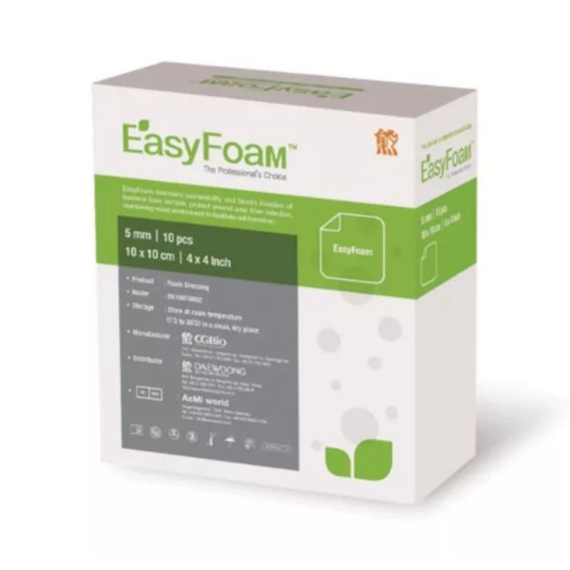 Easyfoam Square อีซีโฟม พลาสเตอร์ ดูดซับแผล ขนาด 10x10 cm หนา 5 mm ( 1 แผ่น ) | Shopee Thailand